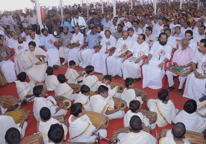 Korambu Mridanga Kalari :: Since 1932